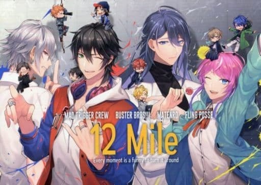 Yahoo!オークション - H839 女性向け一般同人誌（BL含む） 12mile / 幸...