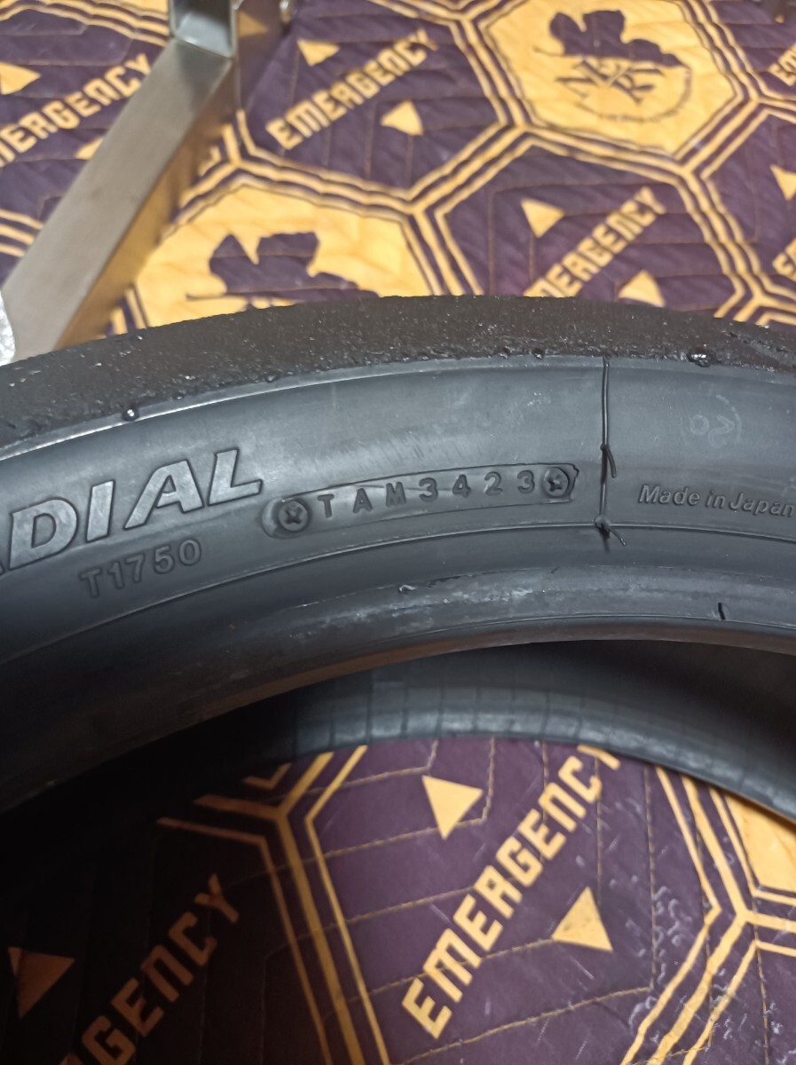 Yahoo!オークション - ブリヂストン R11 BATTLAX