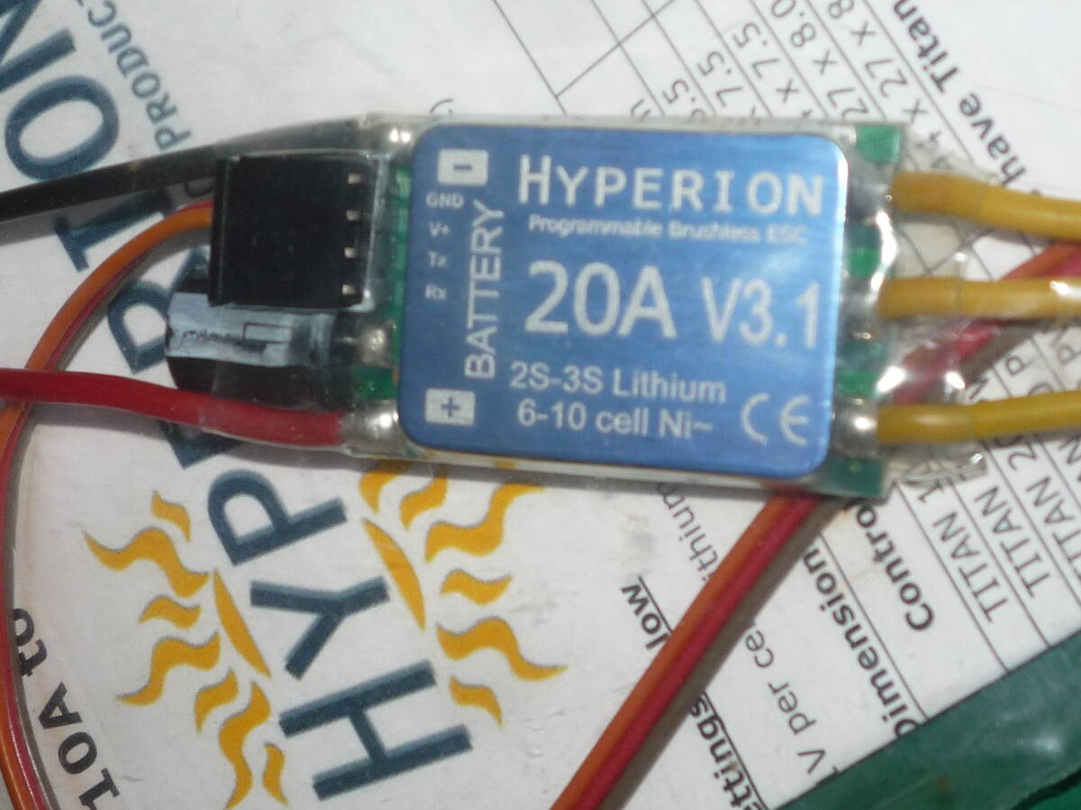 Yahoo!オークション - ハイプリオン・20A・アンプ・20-P31