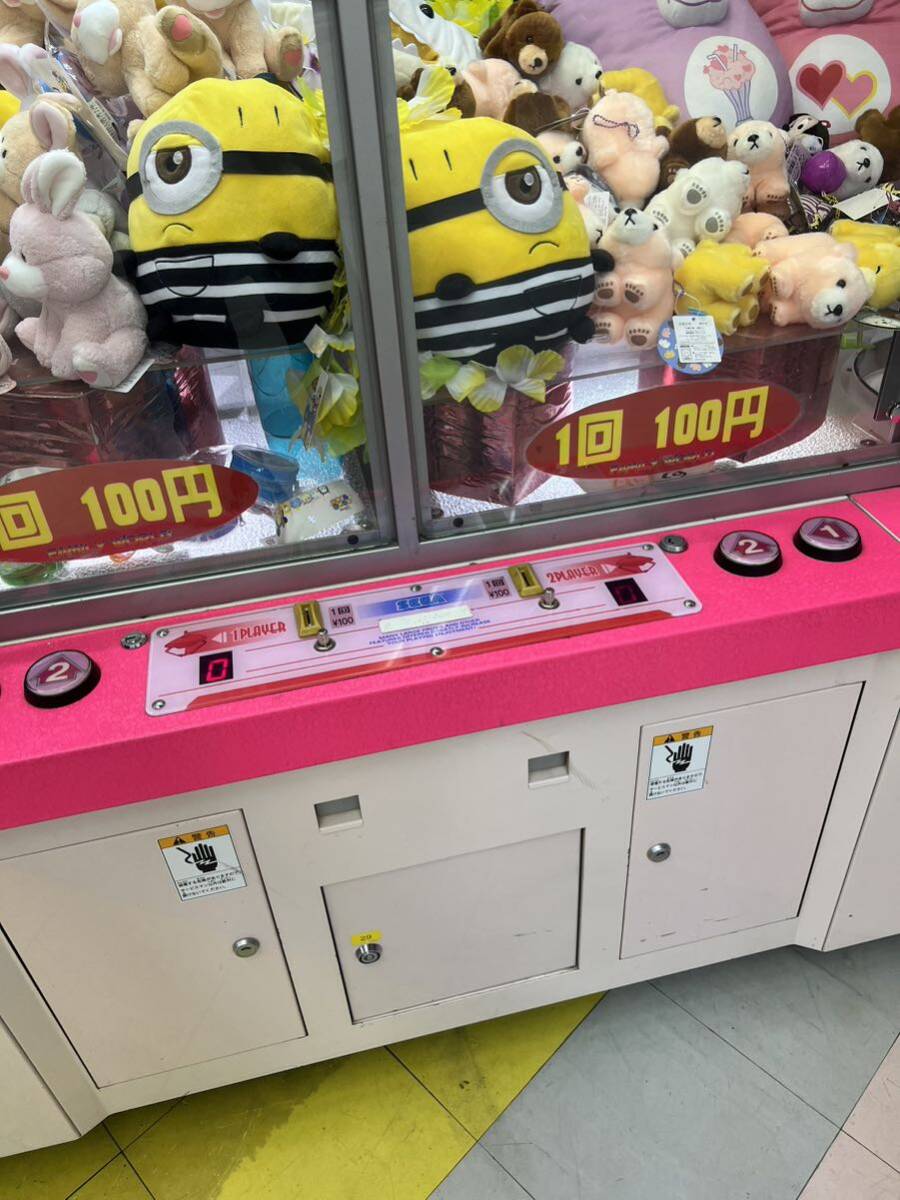 Yahoo!オークション - SEGA UFOキャッチャー 21 中古品 業務用 ゲーム...