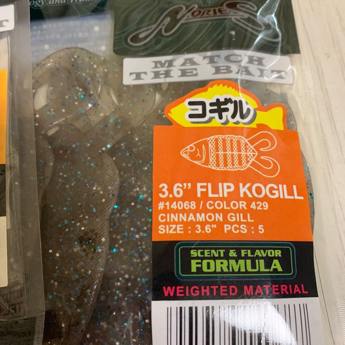 Yahoo!オークション - p9新品NORIESノリーズ フリップコギル 3.6 (シナ...