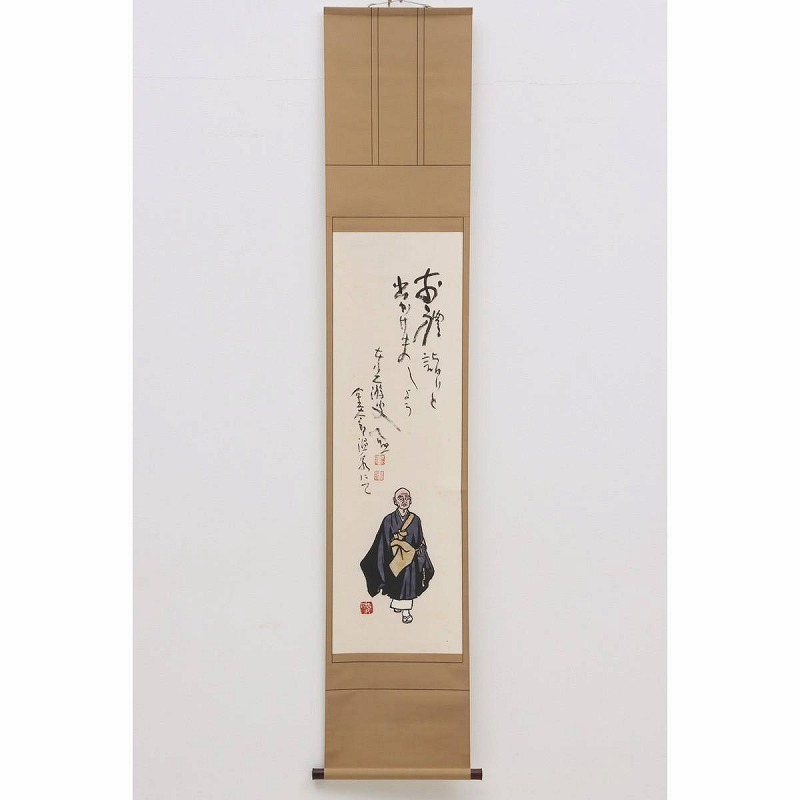 Yahoo!オークション - HI09-9457[TOM]【真作】清水公照(賛) 長谷川富三...