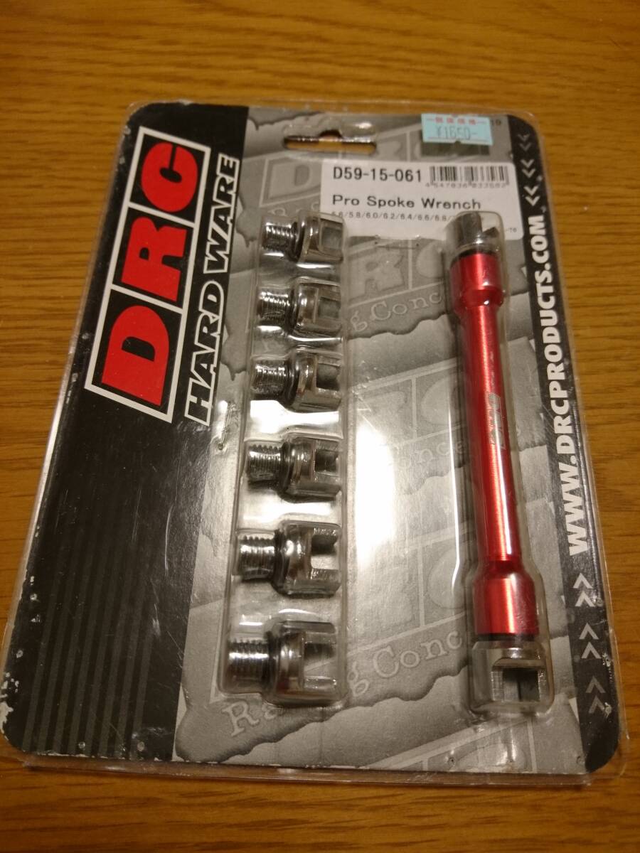 Yahoo!オークション - DRC プロスポークレンチ レッド D59-15-061 DRC ...