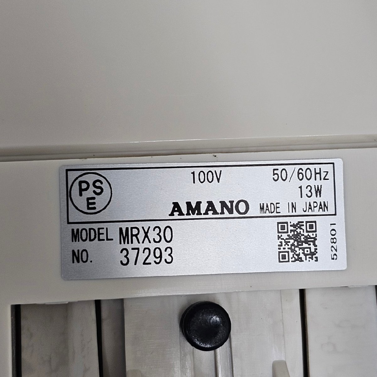 Yahoo!オークション - AMANO /アマノ タイムレコーダー MRX-30 電子タ...