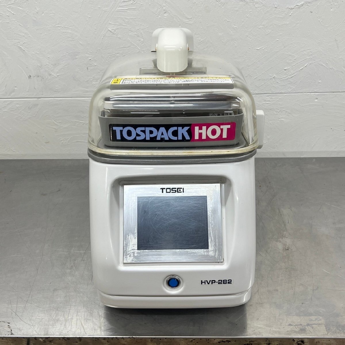 Yahoo!オークション - TOSEI/トーセイ 真空包装機 HVP-282 トスパック ...