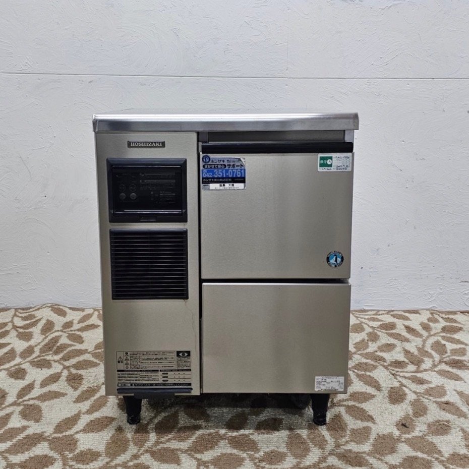 ホシザキ チップアイス 製氷機 CM-100K 業務用 チップアイスメーカー /C5609(製氷機)｜売買されたオークション情報、yahooの商品情報をアーカイブ公開 - オークファン ...