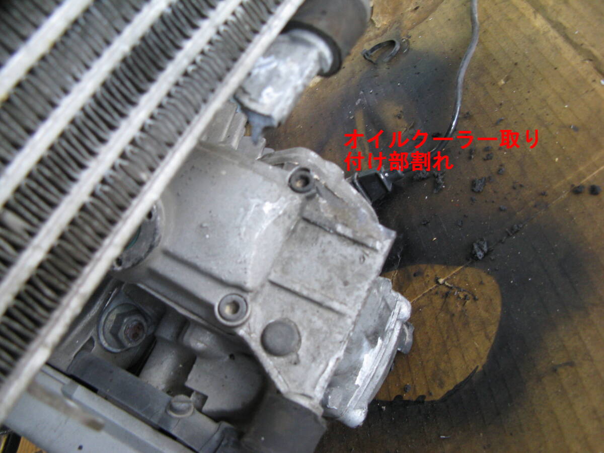 日本代購代標第一品牌【樂淘letao】－(ZZ）部品取 H13年 ドゥカティ モンスター900Si.e. 事故車エンジン 取り来る人限定 山形市