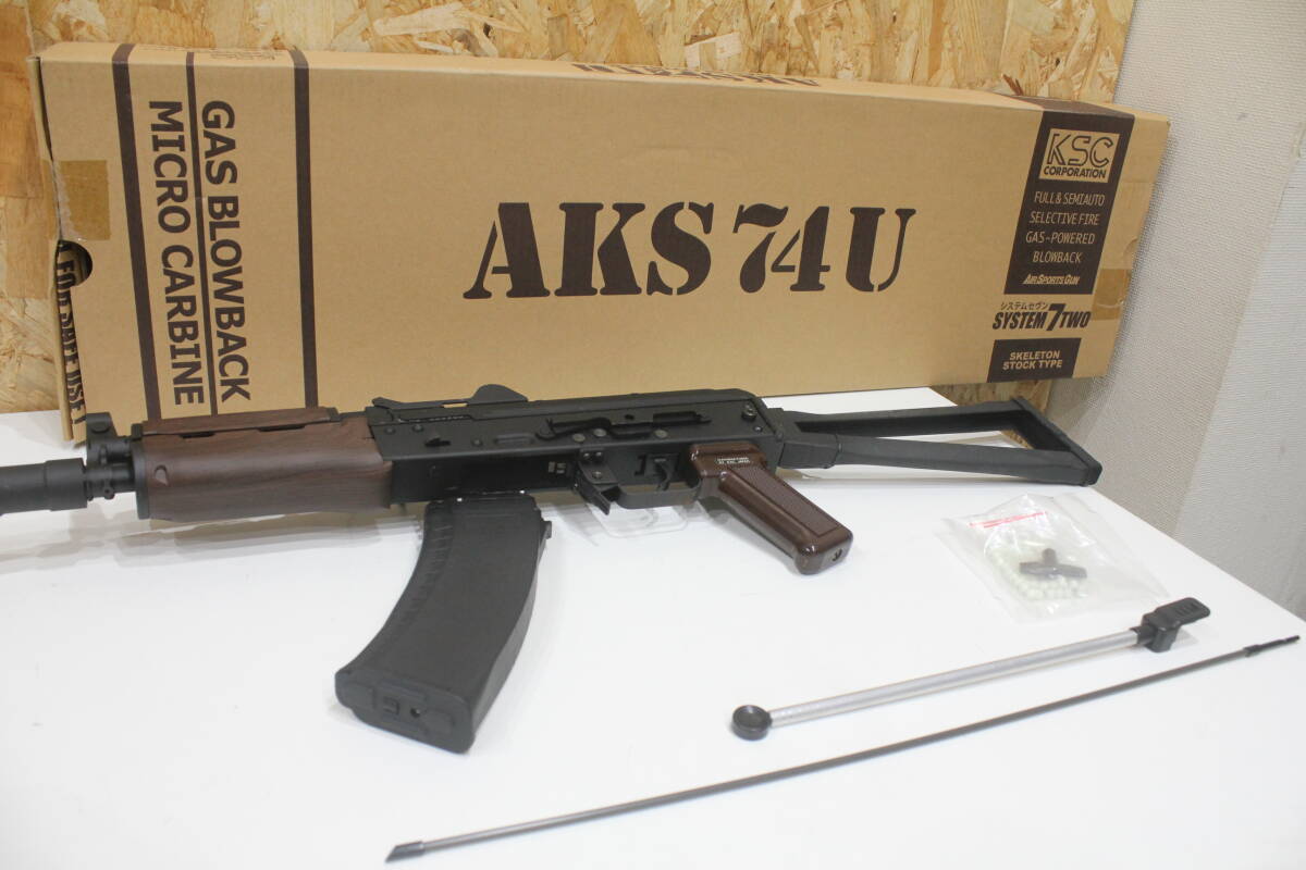 Yahoo!オークション - KH08098 コレクター放出品 KSC AKS74U ガスガン ...