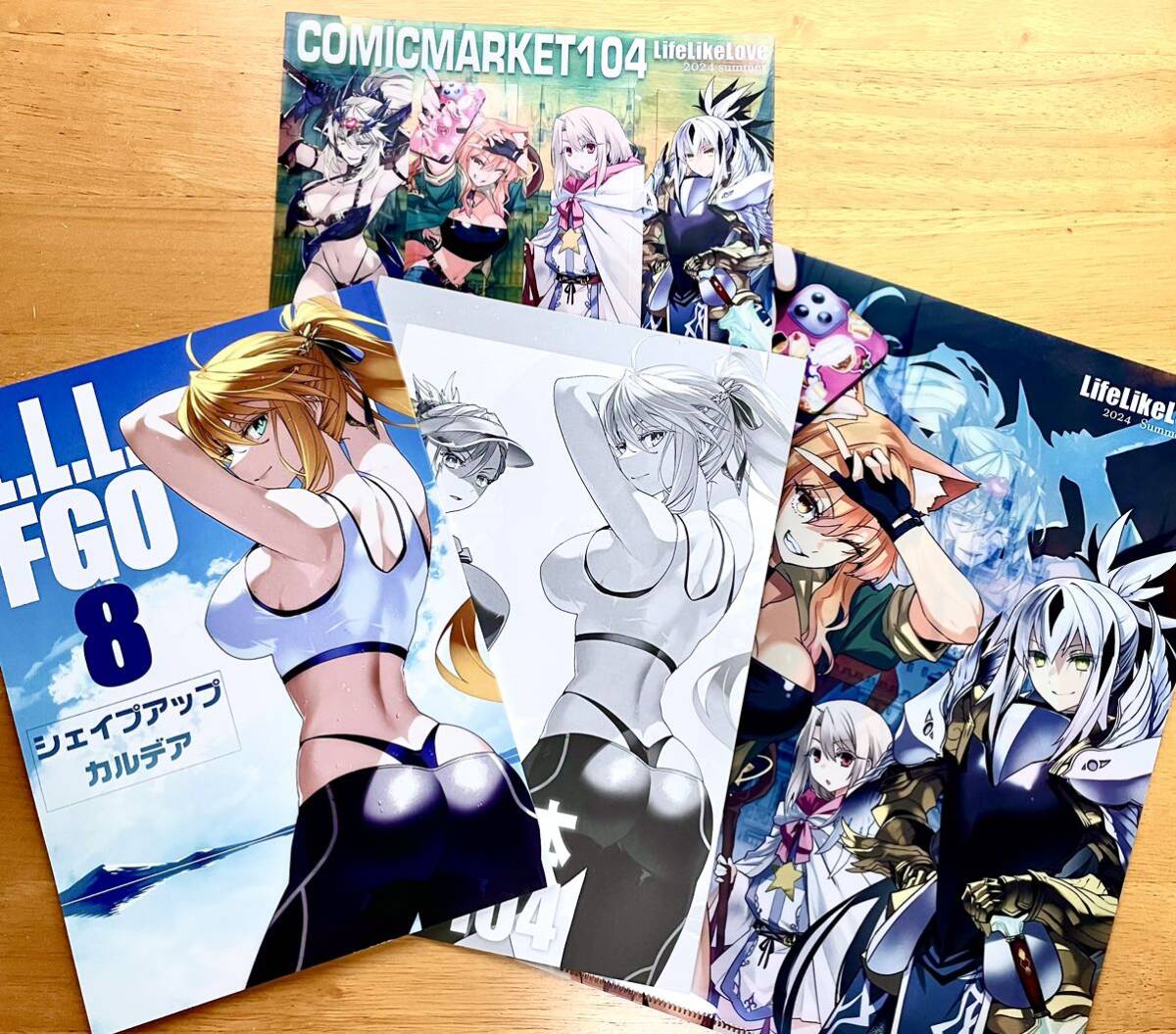 Yahoo!オークション - コミケ104 C104 石田あきら Life Like Love 新...