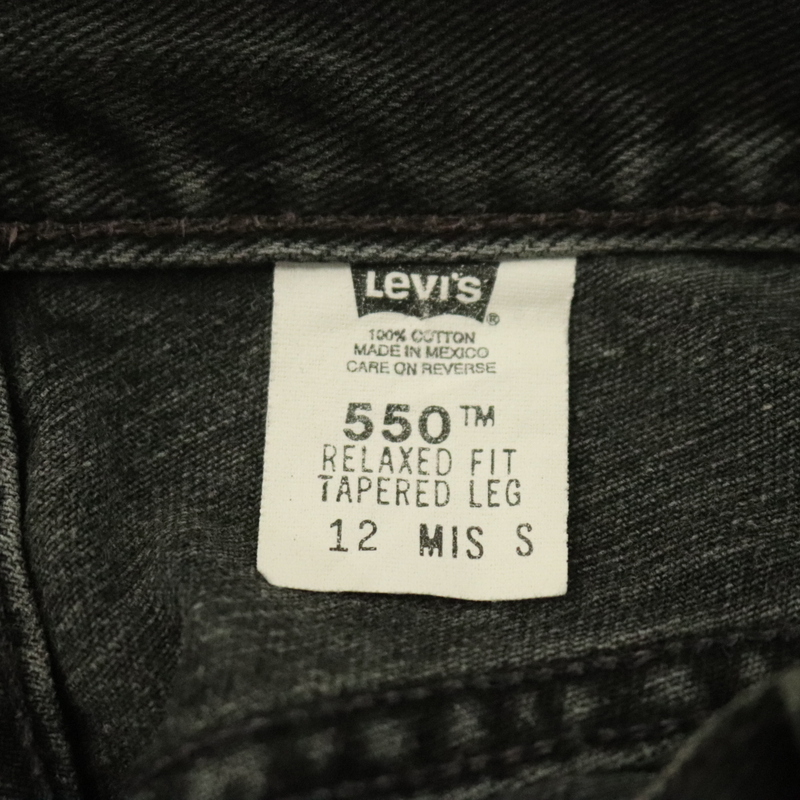 Yahoo!オークション - T702 2001年製ビンテージ リーバイス 550 デニム...