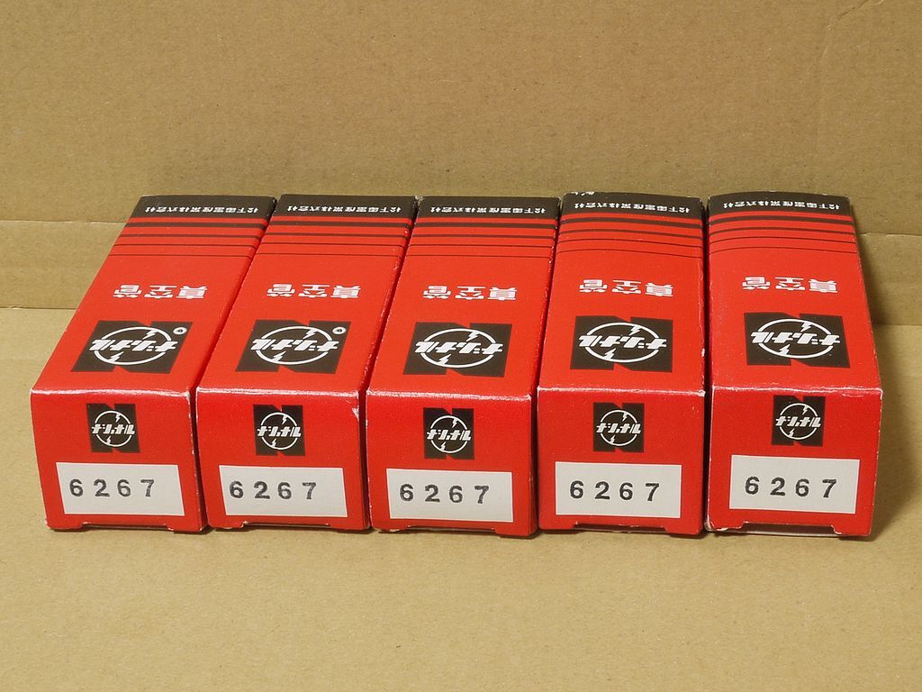 Yahoo!オークション - 松下 6267 （FE86） 5本