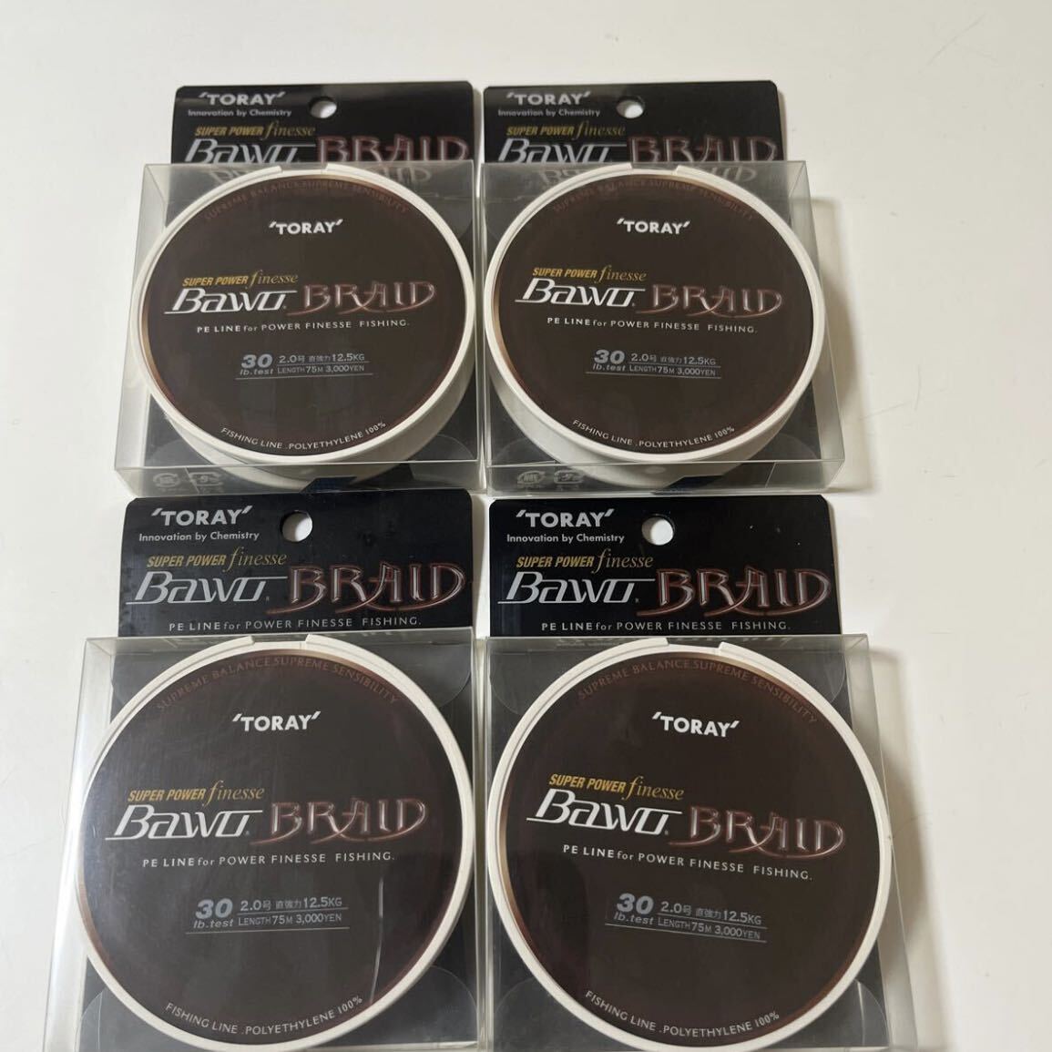 Yahoo!オークション - 東レ(TORAY) ライン BAWO パワーフィネスブレイ...