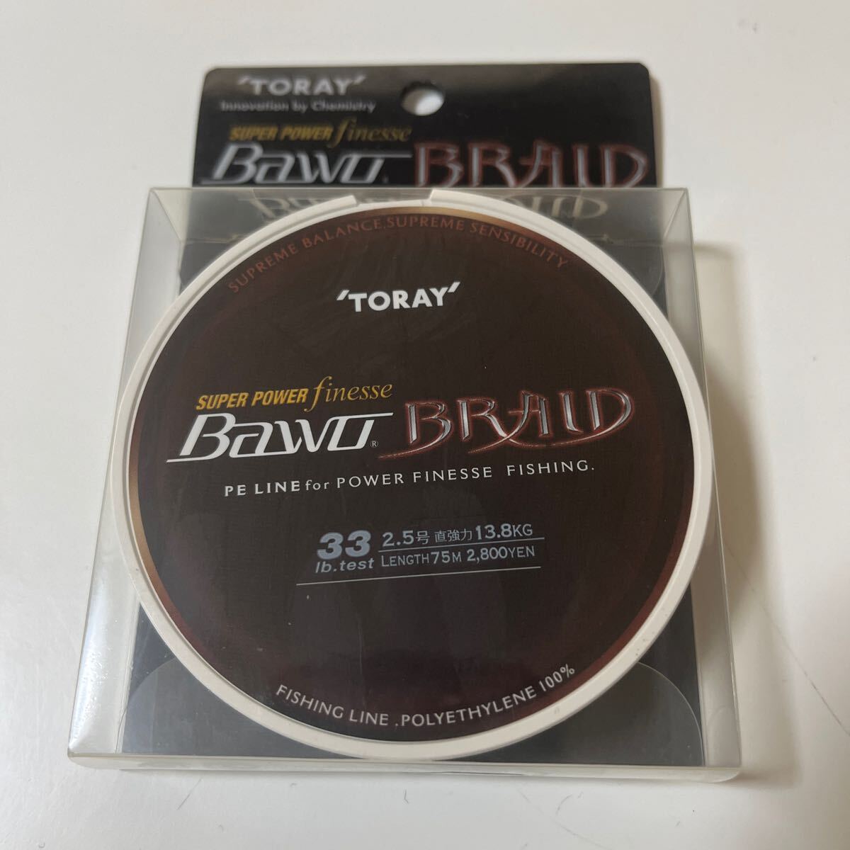 東レ TORAY ライン BAWO パワーフィネスブレイド PE 75m 33lb 2.5号 ×4個セット(東レ)｜売買されたオークション情報、yahooの商品情報をアーカイブ公開 ...