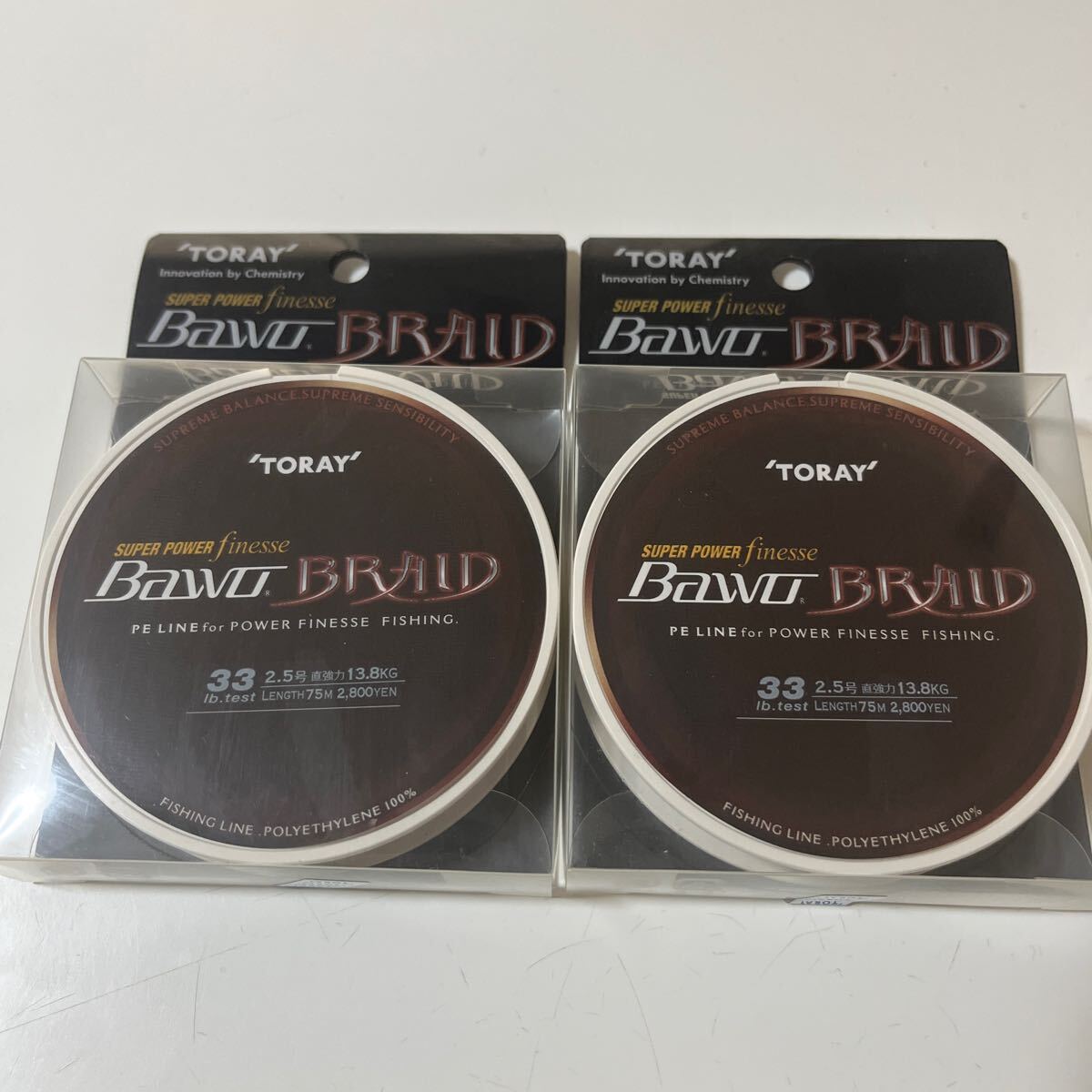 Yahoo!オークション - 東レ(TORAY) ライン BAWO パワーフィネスブレイ...