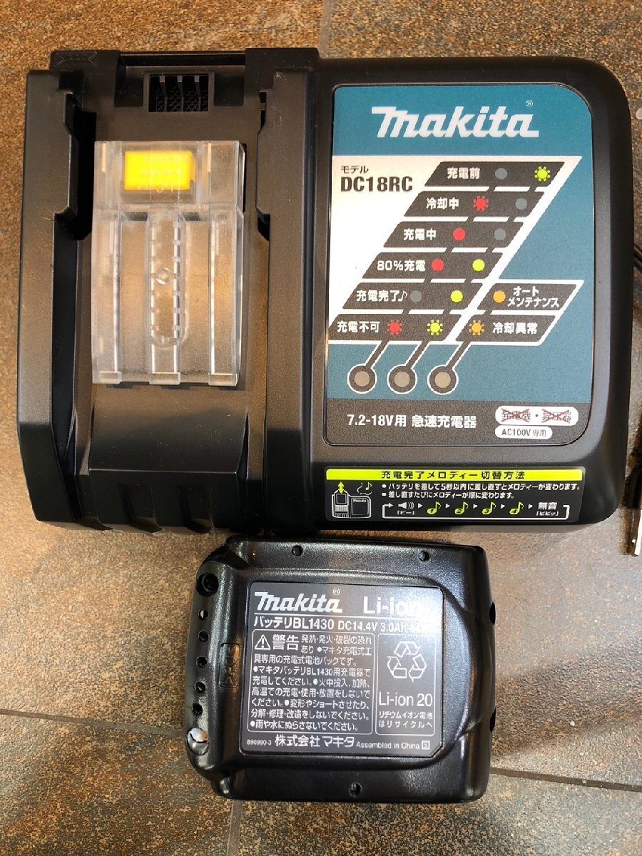 Yahoo!オークション - 【引取限定 長野県諏訪市】Makita マキタ 充電...