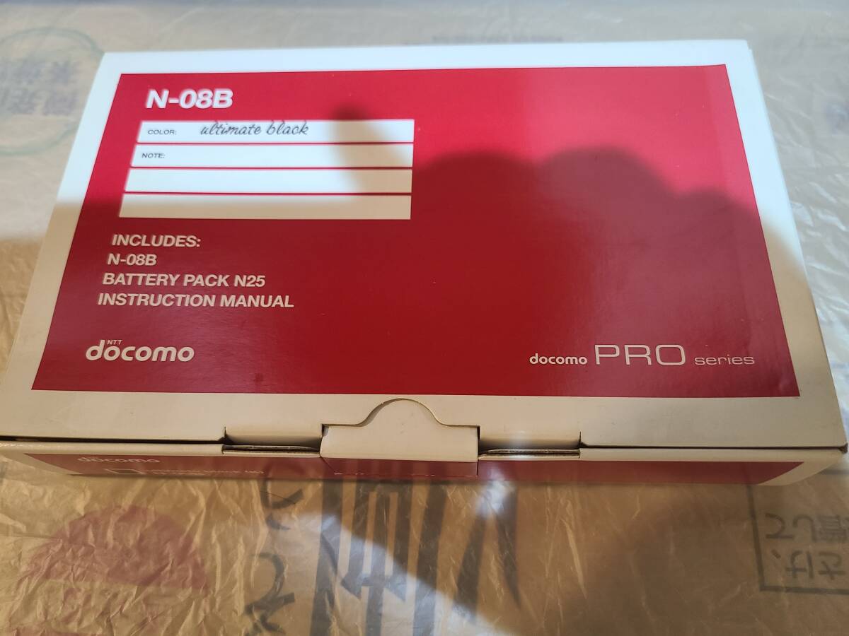 Yahoo!オークション - 新品未使用 docomo PRO series N-08B 初期保護フ...