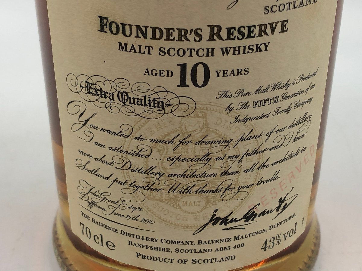 Yahoo!オークション - 8/23 B512-OD 未開栓 THE BALVENIE 10年 クール...