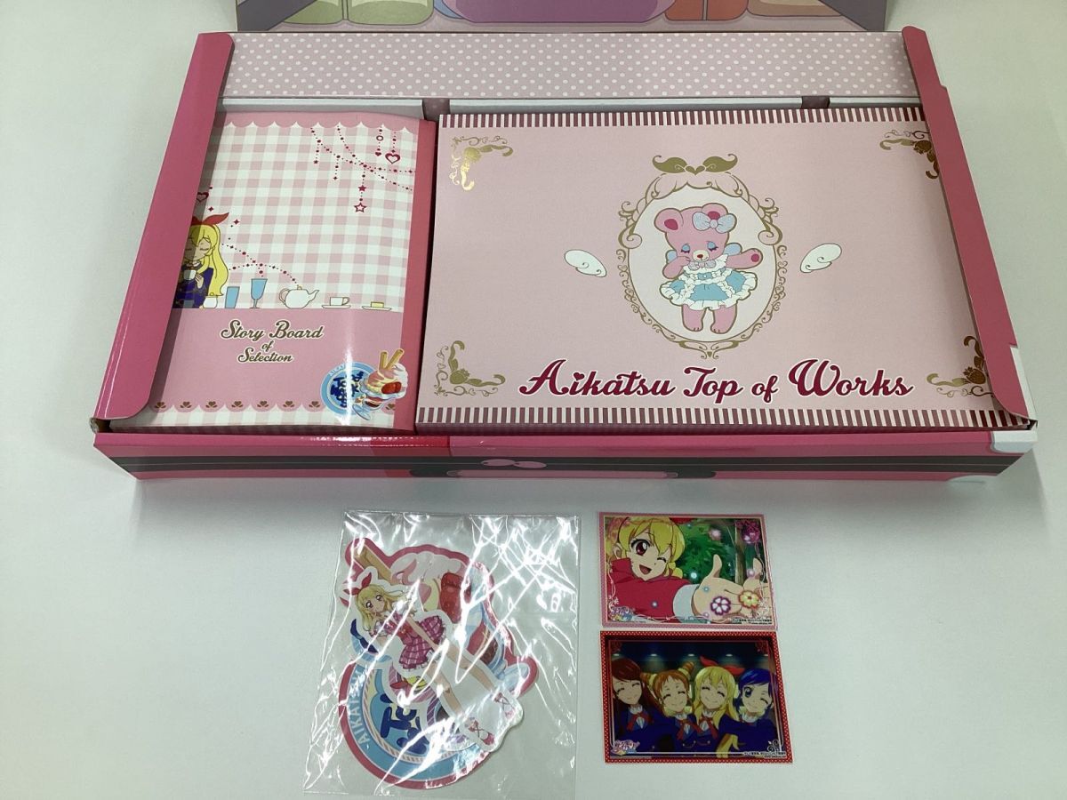 同梱不可/現状 アイカツ AIKATSU TOP OF WORKS -特盛いちご 同梱不可/現状 アイカツ AIKATSU TOP OF WORKS -特盛いちご