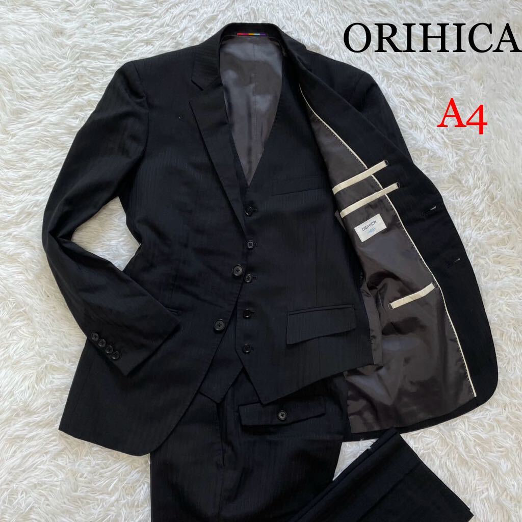 Yahoo!オークション - 1円〜ORIHICA オリヒカ スーツセットアップ 3ピ...