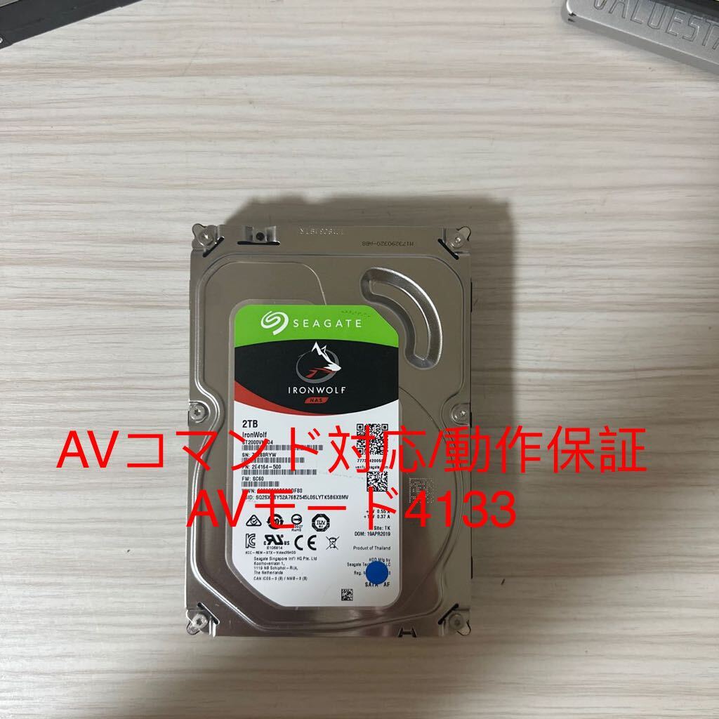 Yahoo!オークション - X242 （動作保証/使用0時間/AVコマンド対応）Sea...