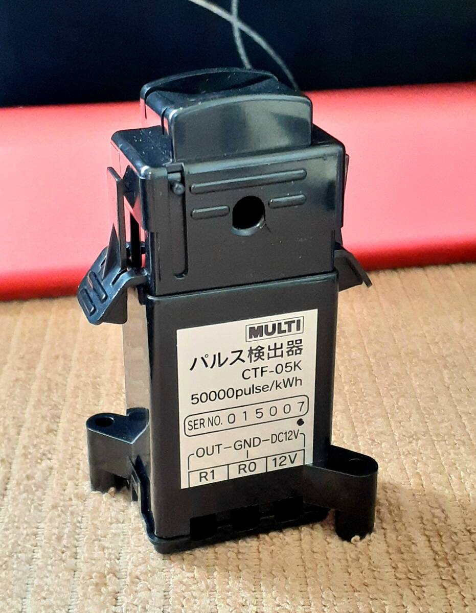 Yahoo!オークション - MULTE 電力量パルスピックセンサー (CTF-05K)