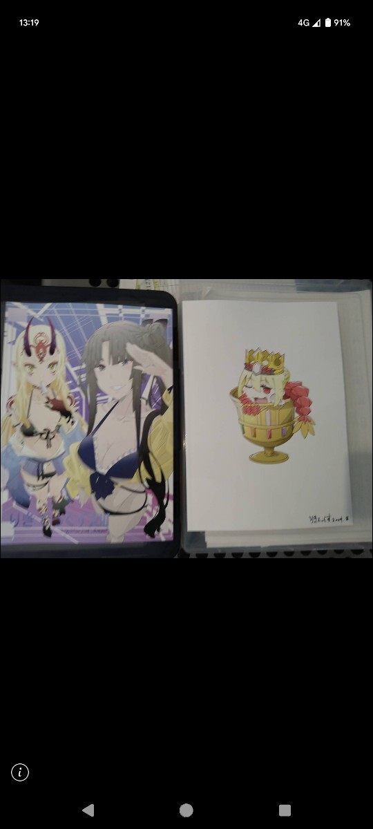 Yahoo!オークション - c104 コミケ りきてっくす FGO 新刊同人誌...