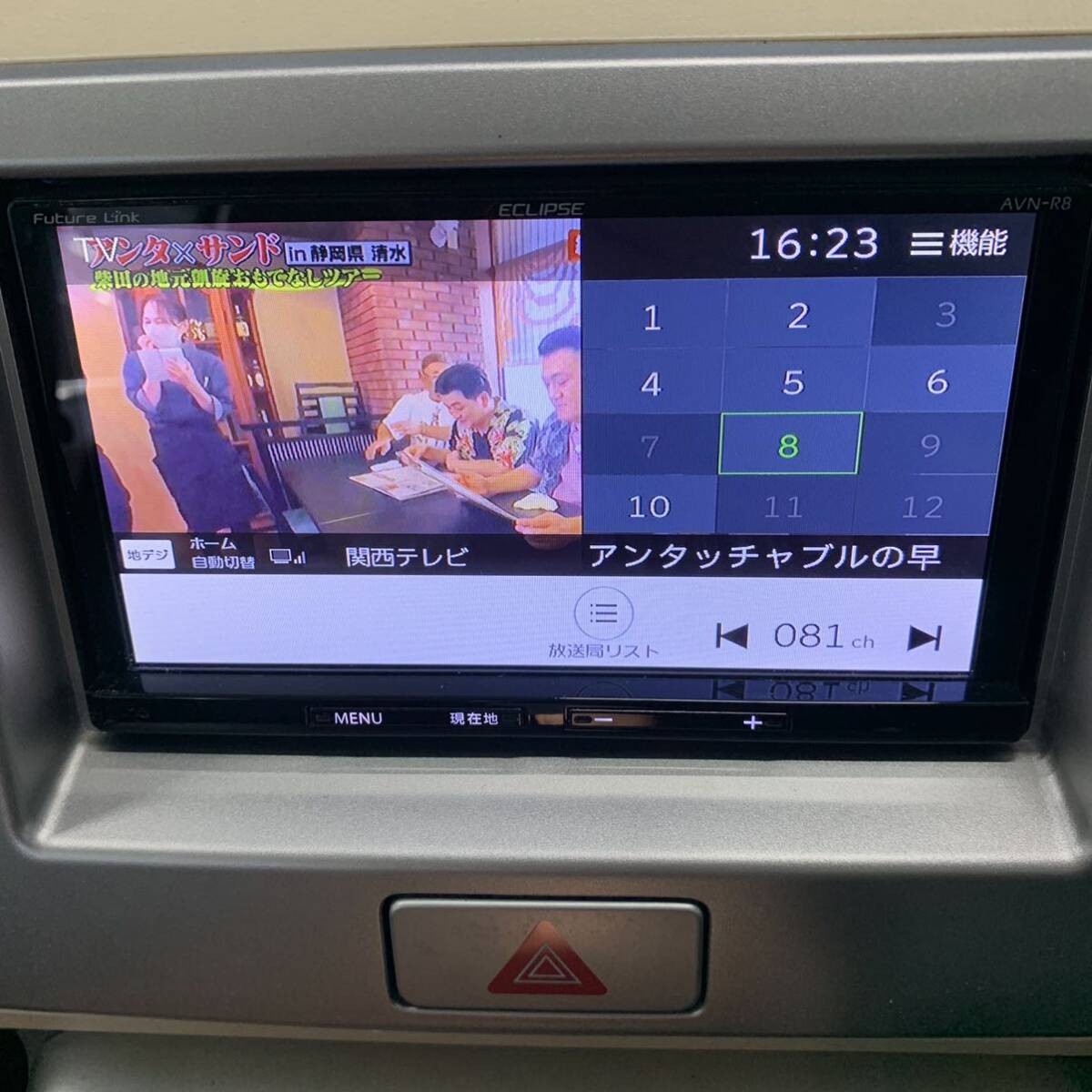 Yahoo!オークション - 美品 動作確認済み ECLIPSE イクリプス AVN-R8 ...