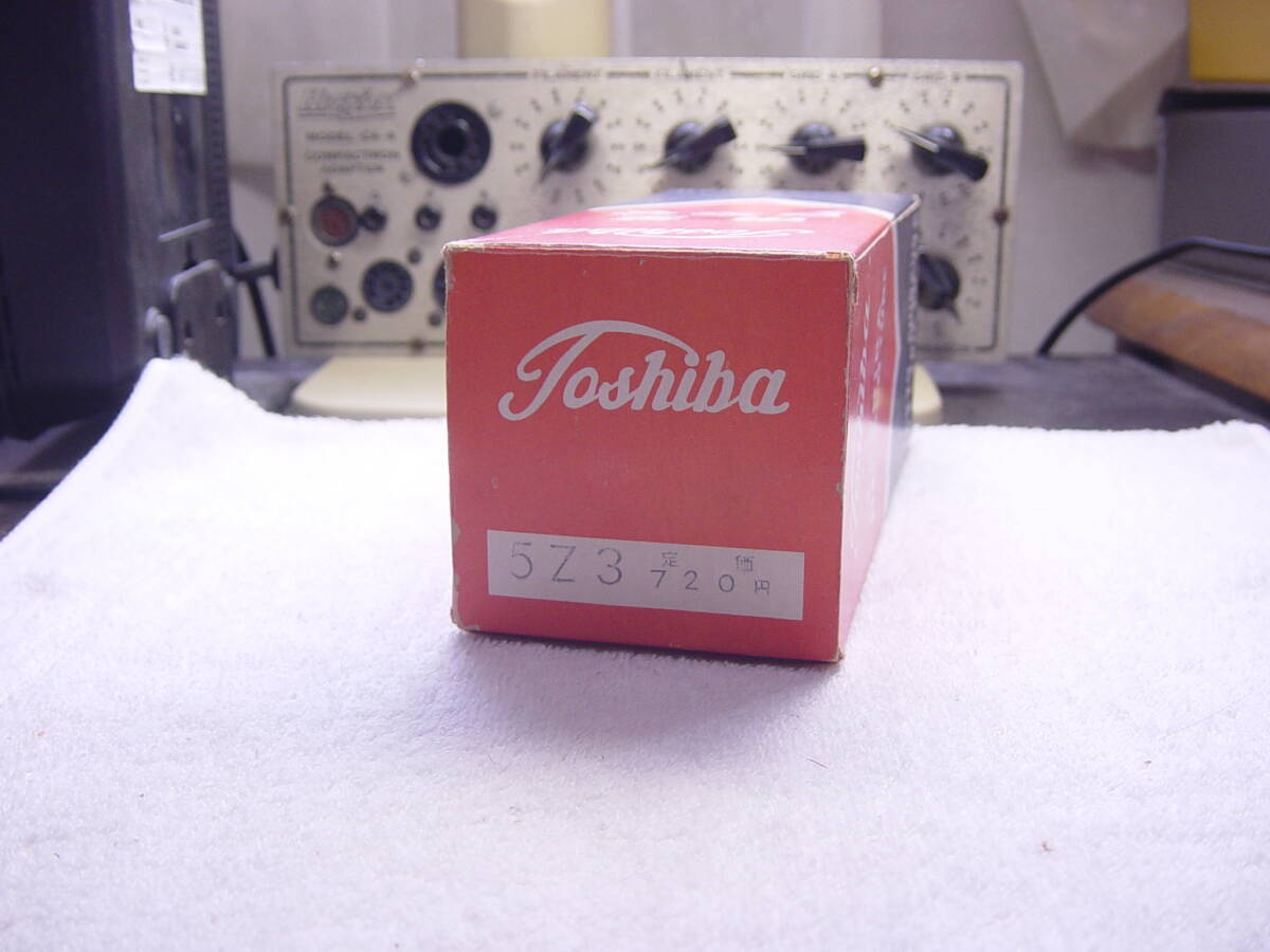 Yahoo!オークション - 東芝 5Z3