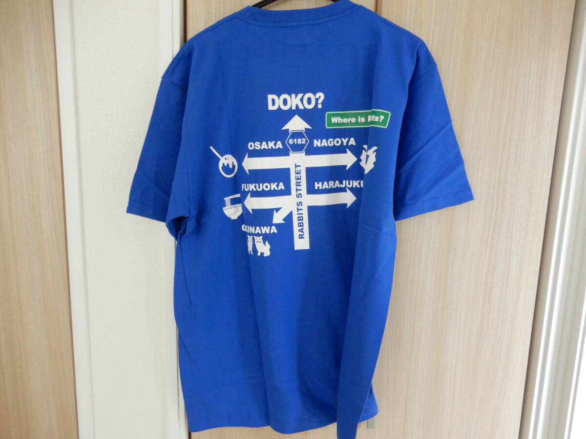Yahoo!オークション - 【新品未使用】#FR2 DOKO TEE 青 ブルー Tシャツ...