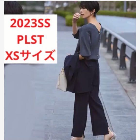 Yahoo!オークション - 未使用 雑誌掲載 PLST 上品 2WAYライトストレッ...