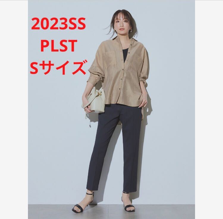 Yahoo!オークション - ほぼ新品 PLST PLUS STYLE スティックパンツ(リ...