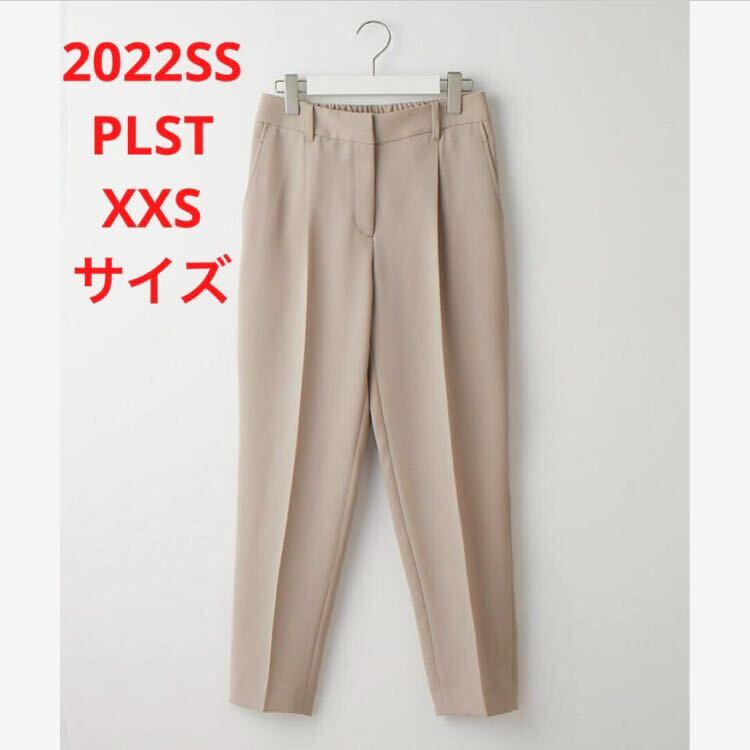 Yahoo!オークション - 未使用 雑誌掲載 PLST 上質見え プレミアムオッ...