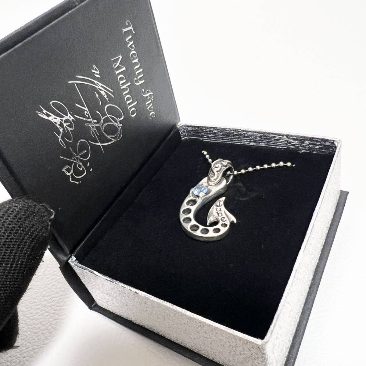 Yahoo!オークション - ① 美品 BWL TUBE ビルウォールレザー ネックレ...