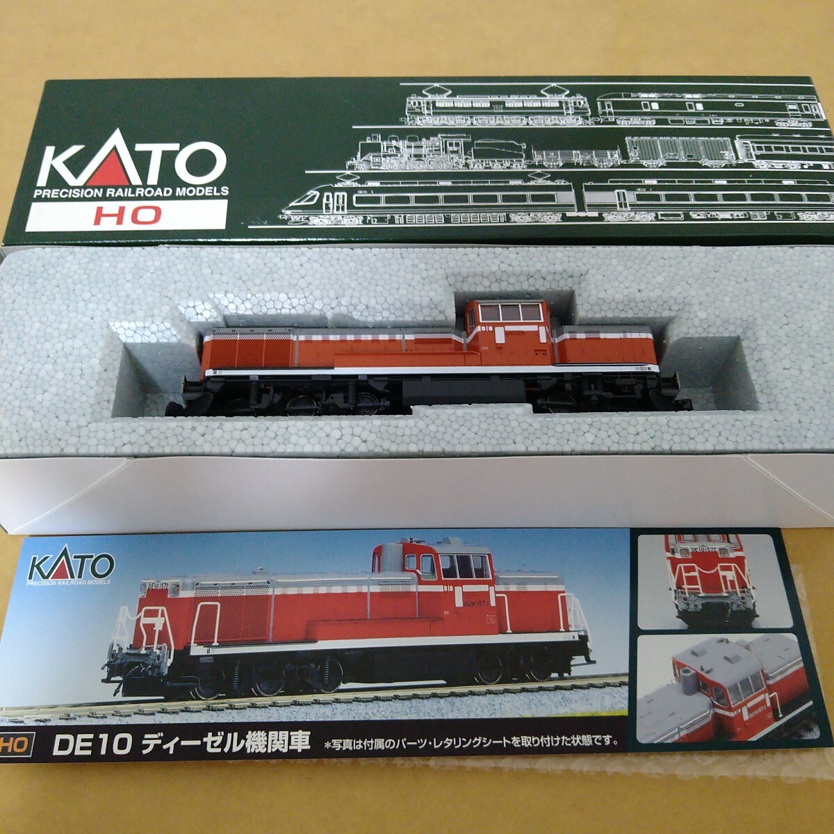 Yahoo!オークション - KATO 鉄道模型 1-703 DE10
