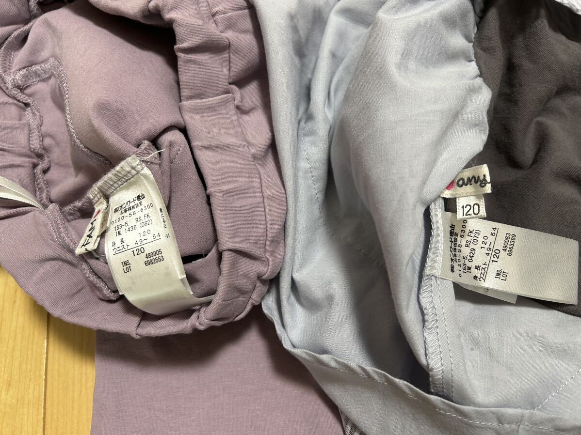 Yahoo!オークション - 美品 any FAM 120cm スカッツ パンツ ストレッチ...