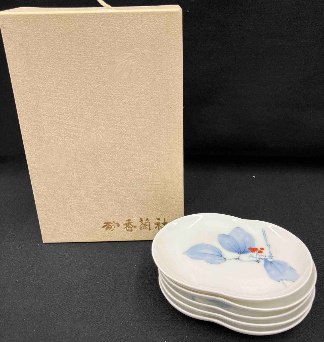 Yahoo!オークション - 【箱付き】 香蘭社 小皿5枚セット 山帰来 8038-F...