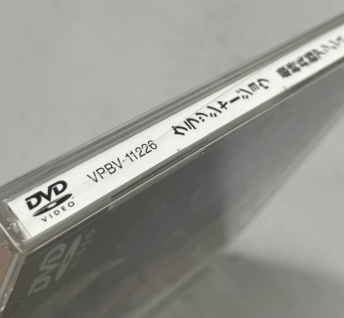 Yahoo!オークション - クラッシャージョウ 『最終兵器アッシュ』 DVD1...