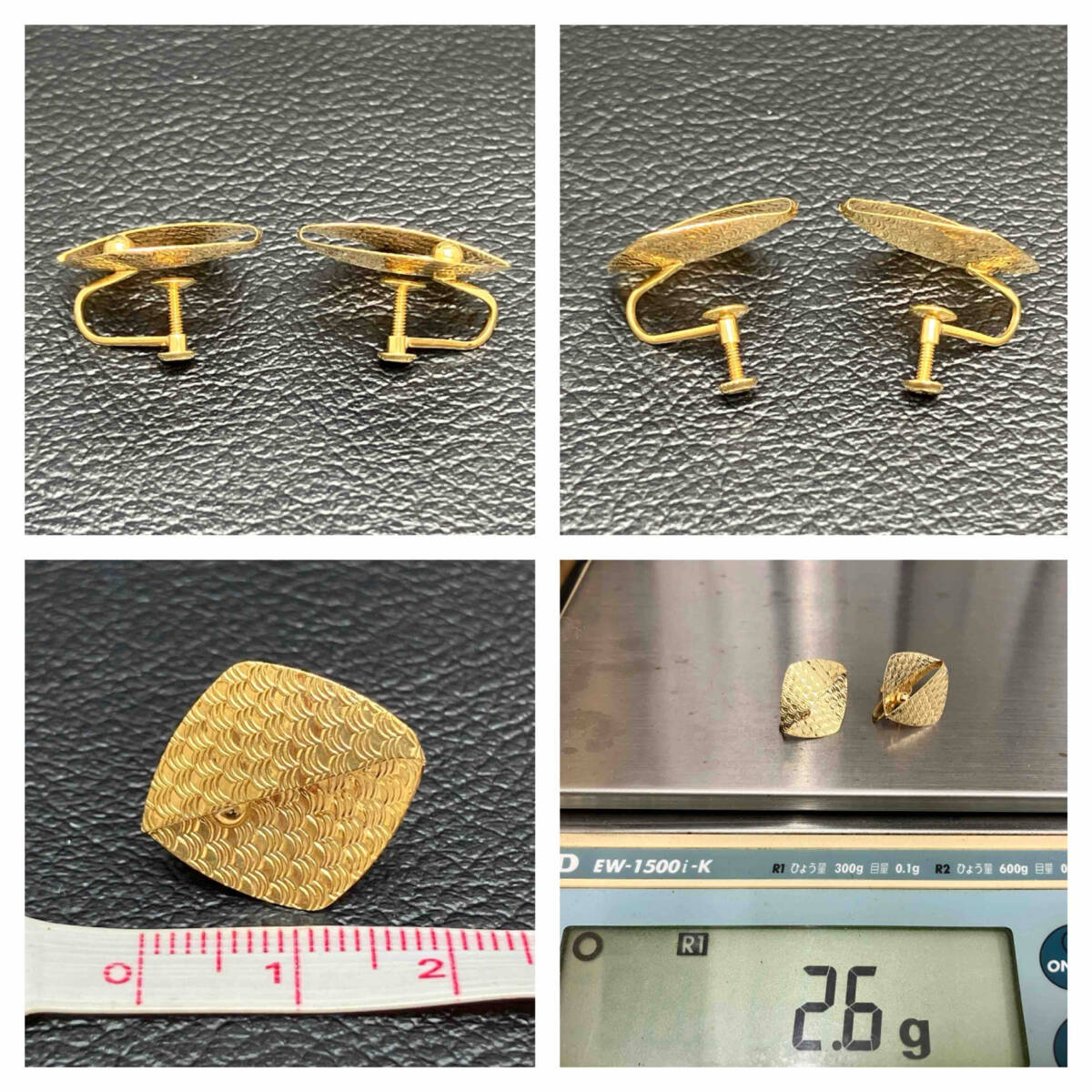 Yahoo!オークション - デザイン イヤリング K18 2.6g 金 イエロー ゴー...