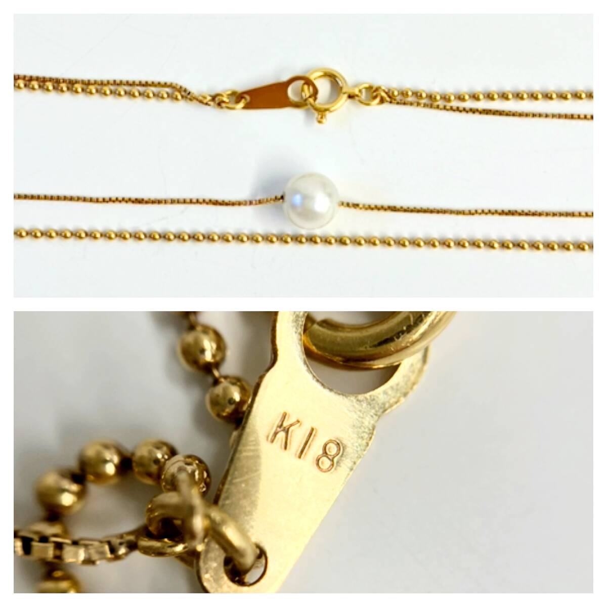 Yahoo!オークション - K18 2連ネックレス 約41cm 約4.3g イエローゴー...