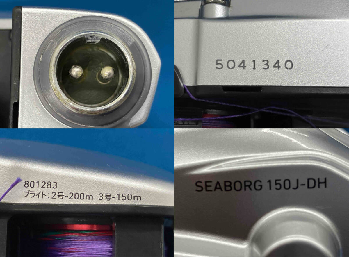 Yahoo!オークション - ダイワ シーボーグ150J-DH 右利き電動リール DAI...