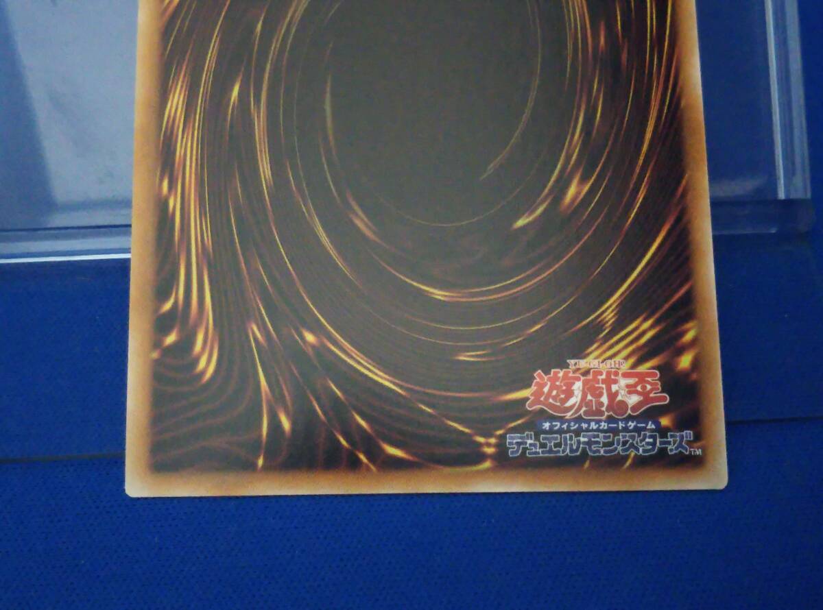 Yahoo!オークション - 騎士皇プリメラ・プリムス ROTA-JP038 QCシク 遊...