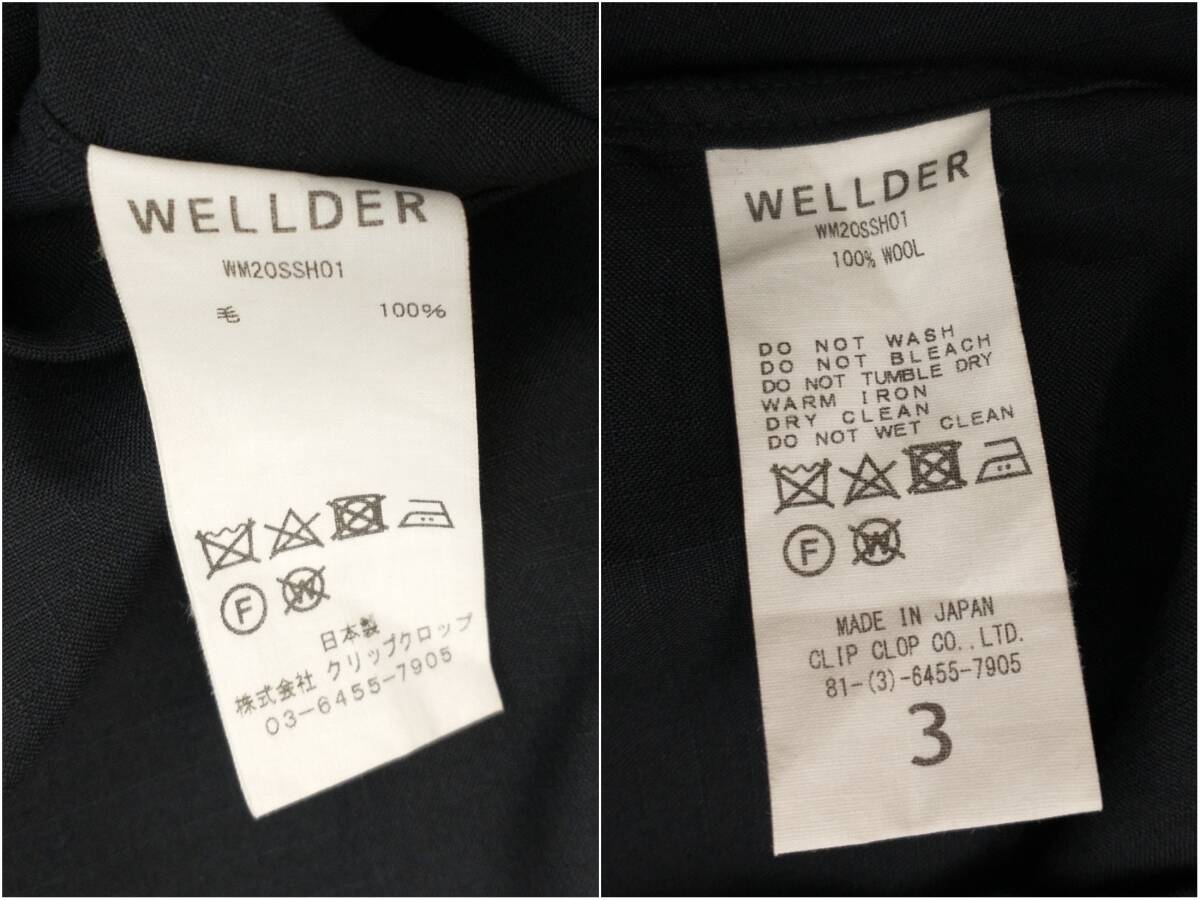 Yahoo!オークション - [20SS] WELLDER DRAWSTRING SHIRT BLACK ウェル...