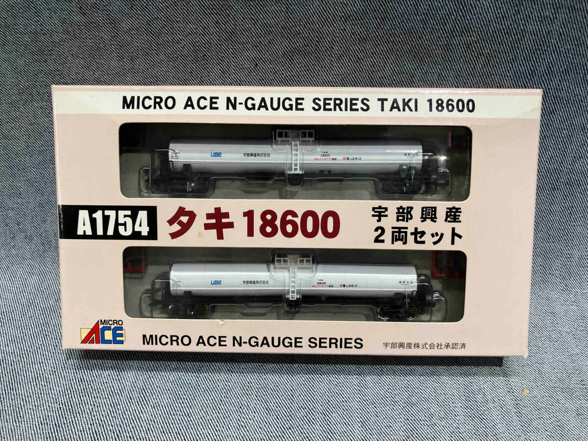 Yahoo!オークション - ジャンク マイクロエース A1754 タキ18600 宇部...