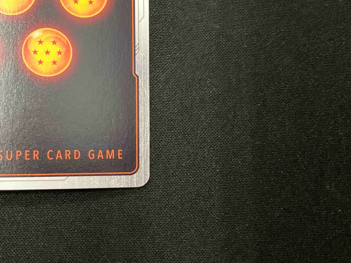 Yahoo!オークション - 孫悟飯 未来【パラレル】(FB02-089) SR ドラゴン...