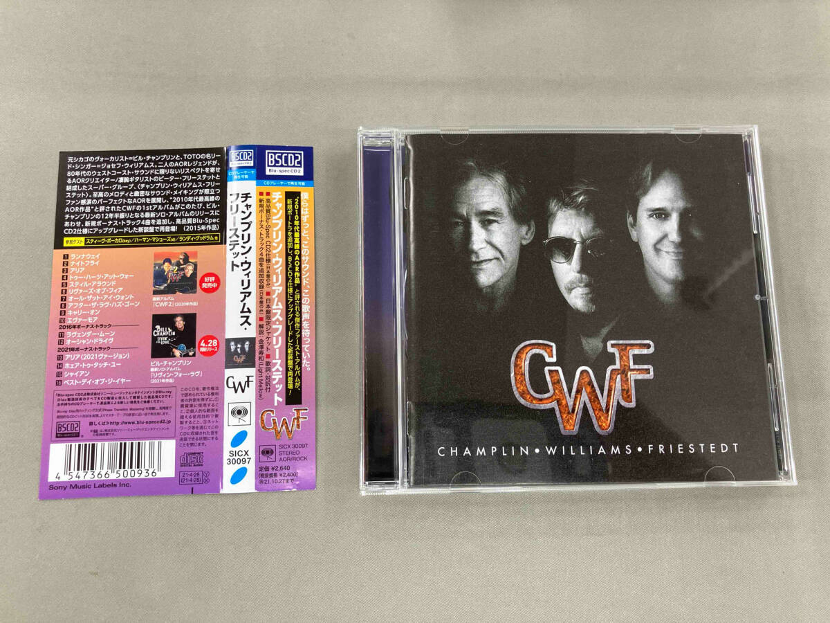 Yahoo!オークション - 帯あり チャンプリン・ウィリアムス・フリーステ...