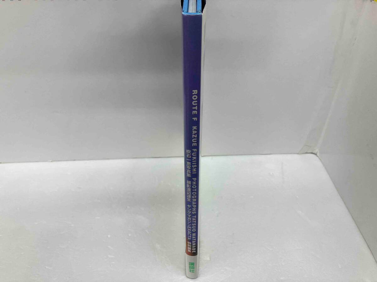 Yahoo!オークション - Route F 吹石一恵写真集