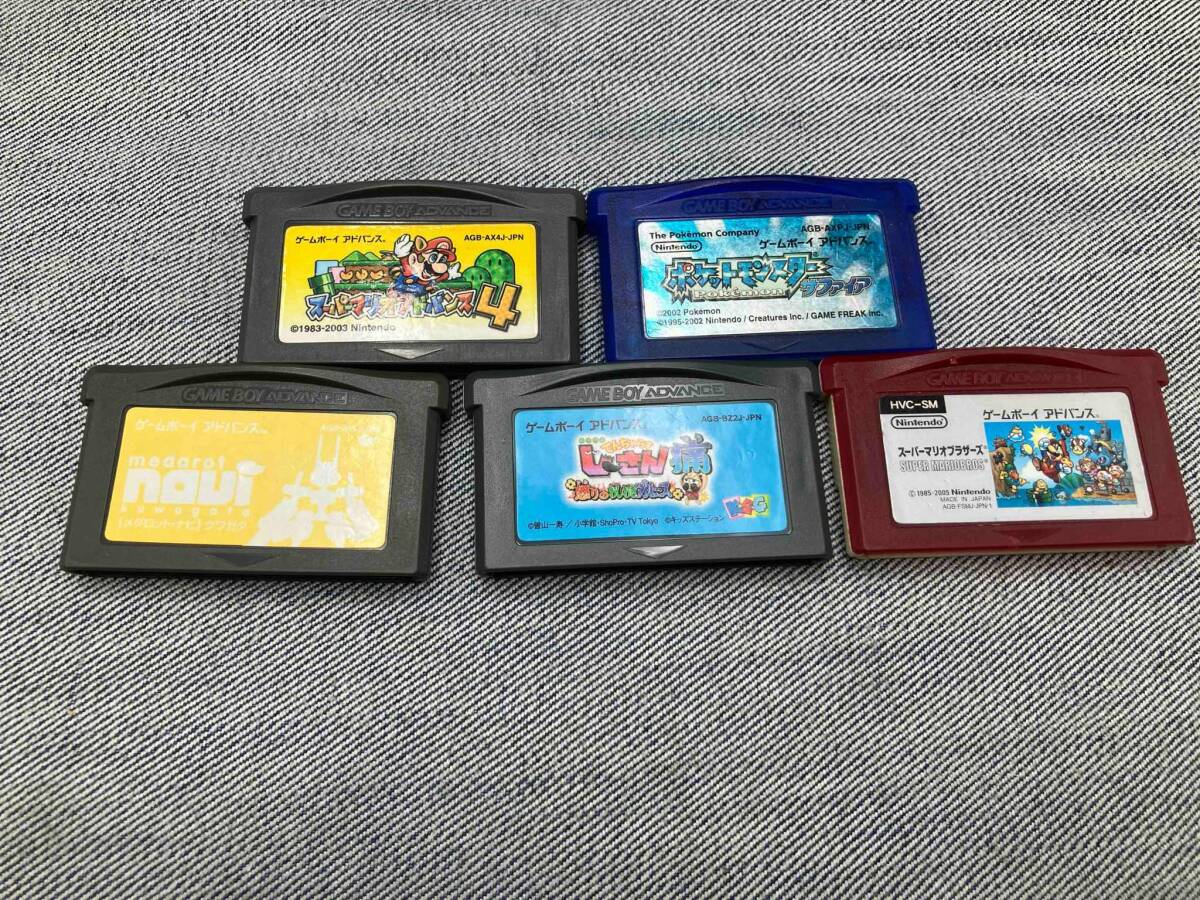 Yahoo!オークション - GBAソフト5点セット(G4-215)