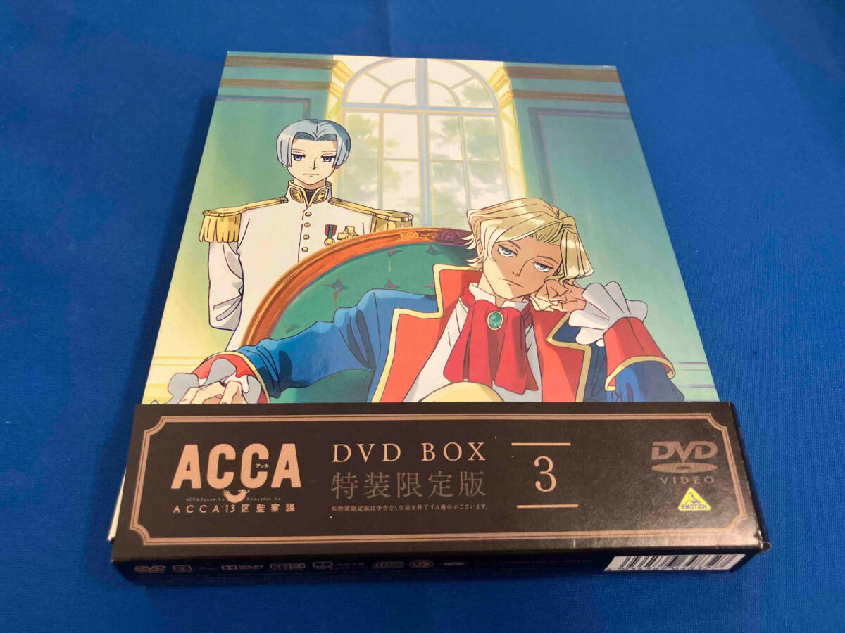 Yahoo!オークション - DVD ACCA13区監察課 DVD BOX 3 (特装限定版)