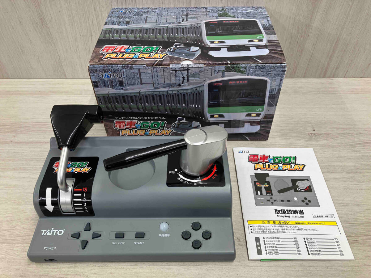 Yahoo!オークション - TAITO 電車でGO PLUG & PLAY