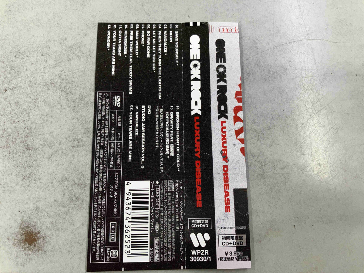Yahoo!オークション - 帯あり ONE OK ROCK CD Luxury Disease(初回生産...